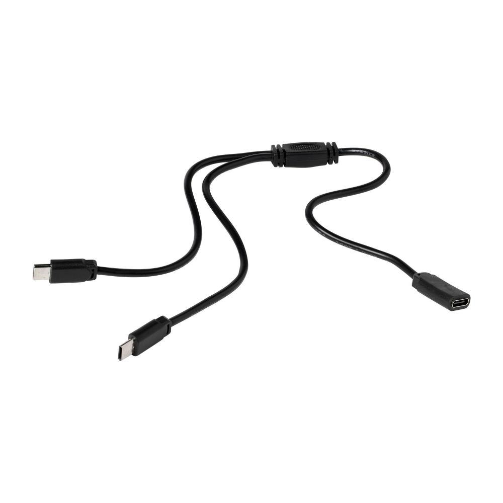 Generation Lighting - 984102 - Accessory-12 Inch Disk Light Y Connector